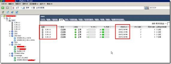 IBM DS3500存储添加控制器_ibm ds storage manager 10教程-CSDN博客