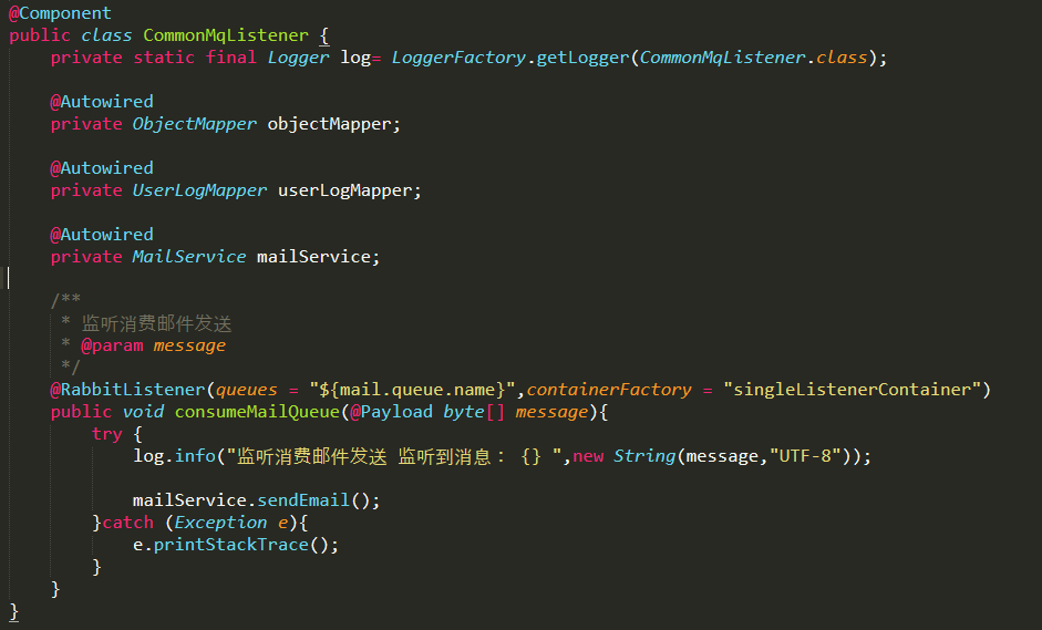 Springboot整合rabbitmq之典型应用场景实战一 Tacknowledgemode Acknowledgemode None Csdn博客