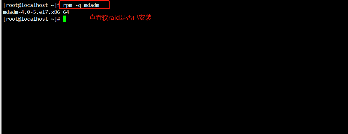 CentOS 7 RAID磁盘阵列详解一、（raid0、raid1）实验全程可跟做_2007开raid-CSDN博客