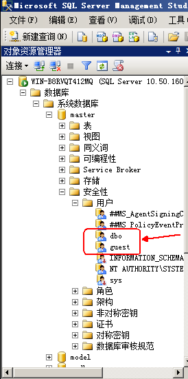 Sql Server权限管理和数据恢复详解你的账户没有使用sql Server 实例 Mssqlserver”mssqlserver还原数据库 Csdn博客