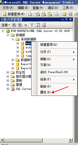 SQL Server权限管理和数据恢复详解_你的账户没有使用sql server 实例“mssqlserver”mssqlserver还原数据 ...