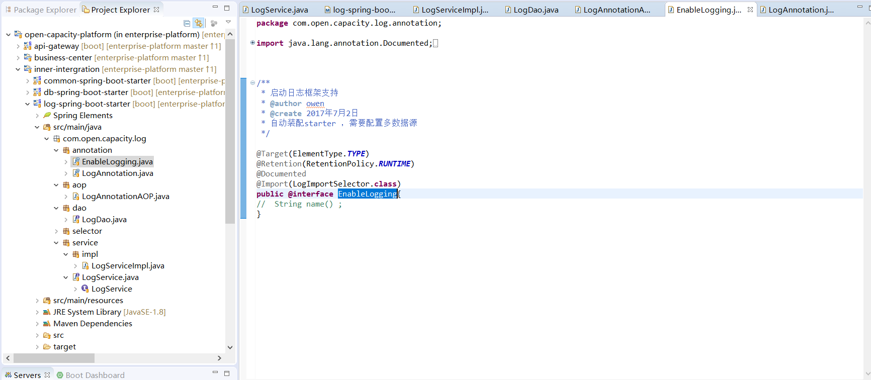 06.log-center 日志中心-CSDN博客