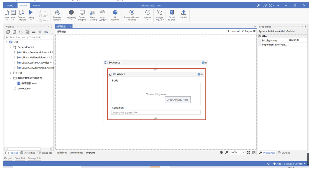 2.7 UiPath Flowchart的介绍和使用_uipath猜数字程序流程图-CSDN博客