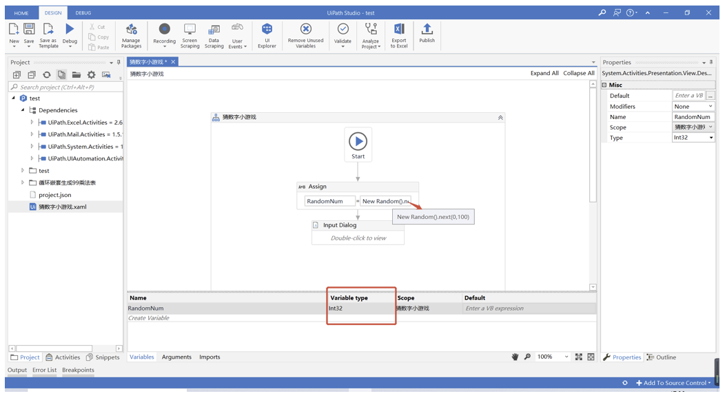 2.7 UiPath Flowchart的介绍和使用_uipath猜数字程序流程图-CSDN博客