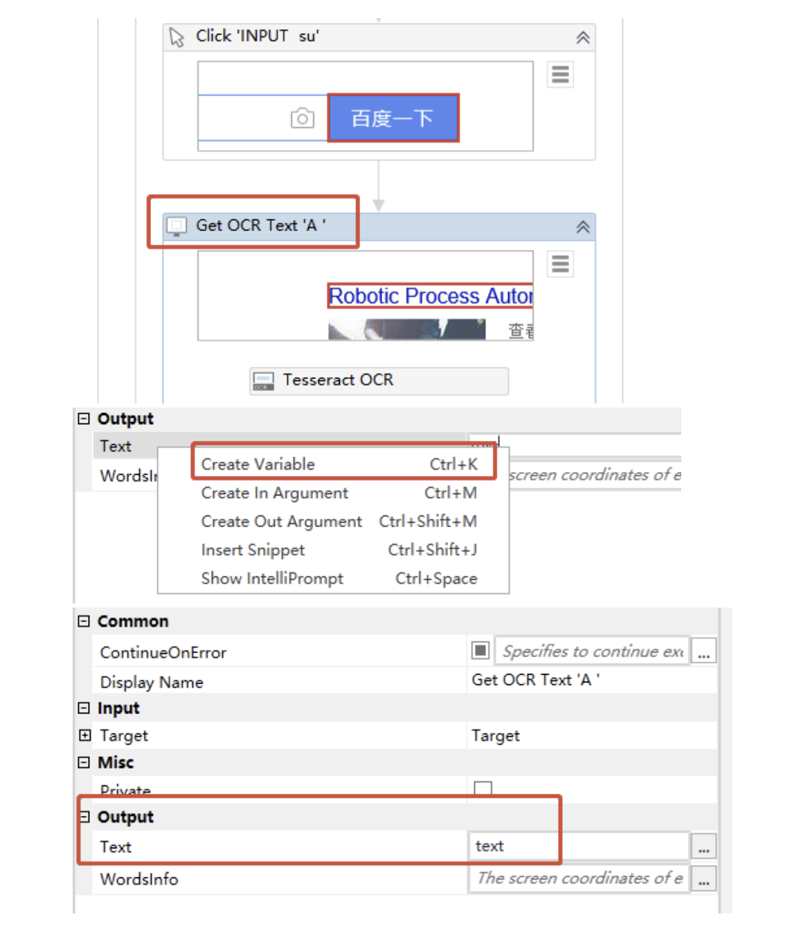 3.9 UiPath之文本操作Get OCR Text的介绍和使用_空着的博客-CSDN博客