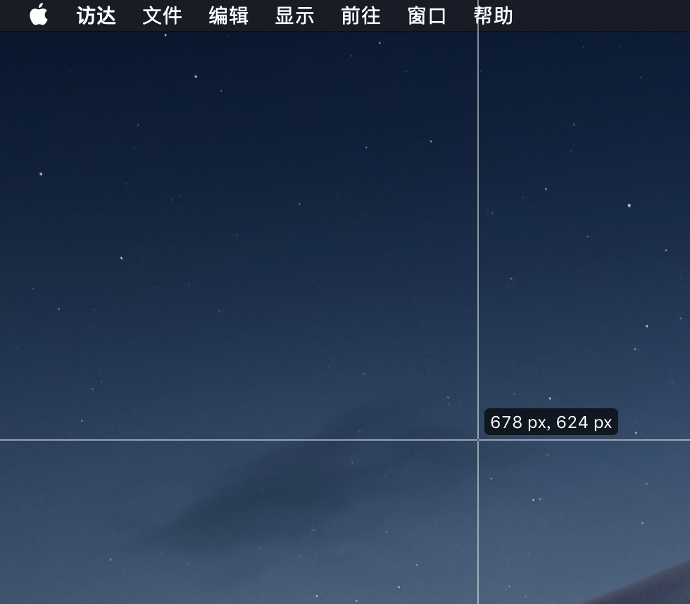 xScope工具功能入门介绍-CSDN博客