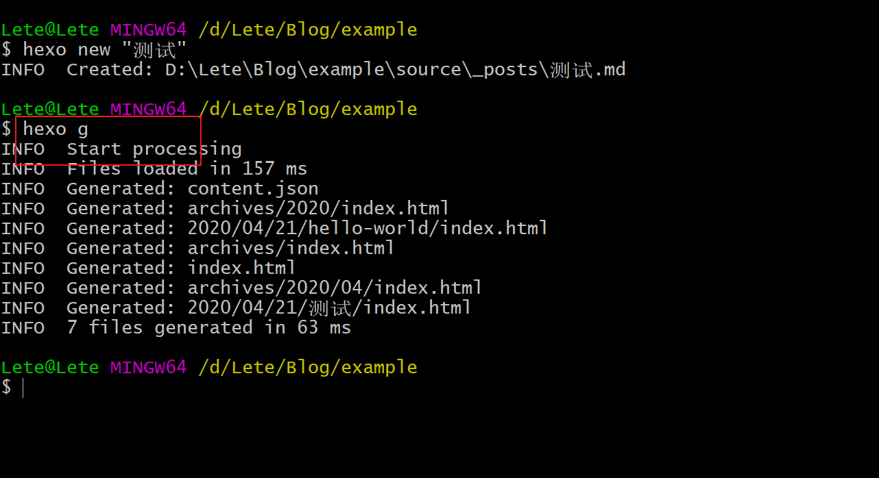 下载Hexo主题，并做相应的配置和优化_hexo 主题下载 github-CSDN博客