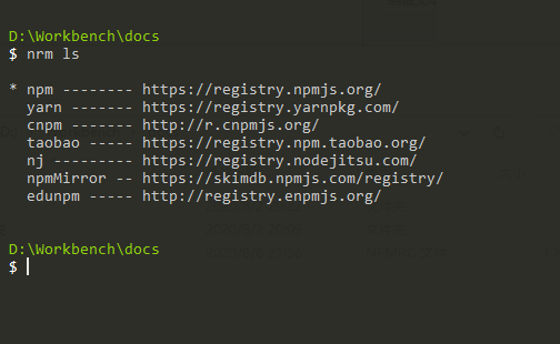Nodejs安装、更改全局位置node全局位置 Csdn博客 