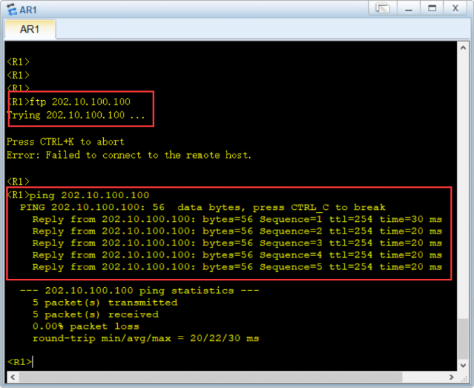 华为ENSP——ACL访问控制列表_ensp 服务器拒绝客户端访问ftp服务-CSDN博客