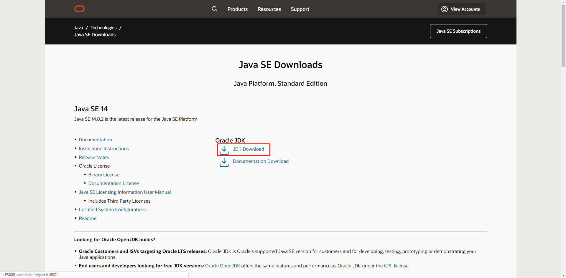 Gephi安装教程及相关错误解决 - 程序员大本营