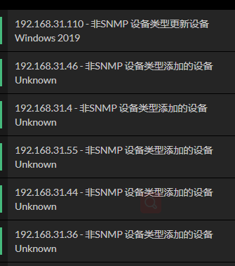 Opmanager研究笔记_opmanager使用教程-CSDN博客