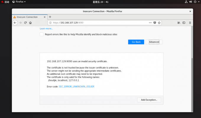 初步熟悉RHEL 8_el8系统重启网卡-CSDN博客