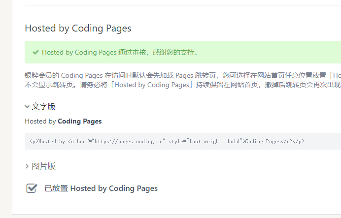 hexo教程:基本配置+更换主题+多终端工作+coding page部署分流_Zeus-CSDN博客_hexo 如何在不同的page上使用不同的主题