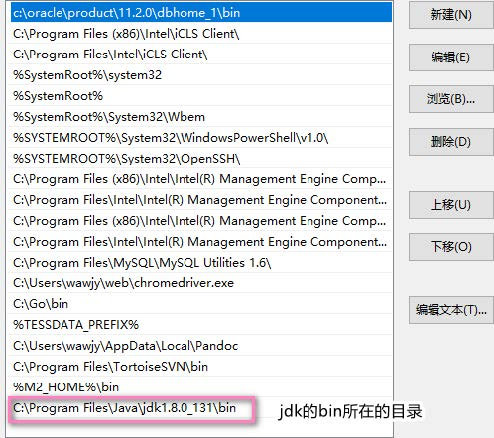 java的基础学习笔记_图灵java基础笔记-CSDN博客