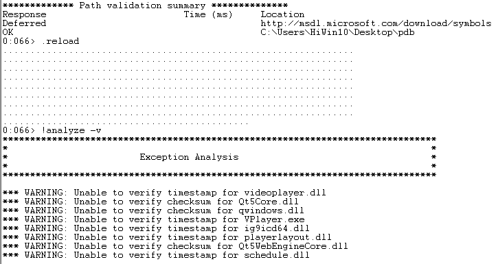 winDbg 结合 pdb 分析 dump_pdbwdg-CSDN博客