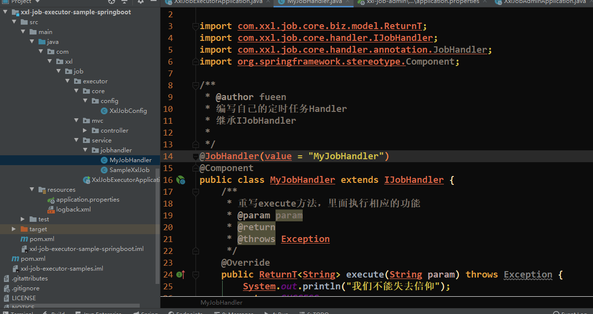 XXL-JOB的使用(详细教程)-CSDN博客