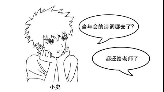 5G NR 中的 PCell / SCell / PScell / SpCell - 程序员大本营