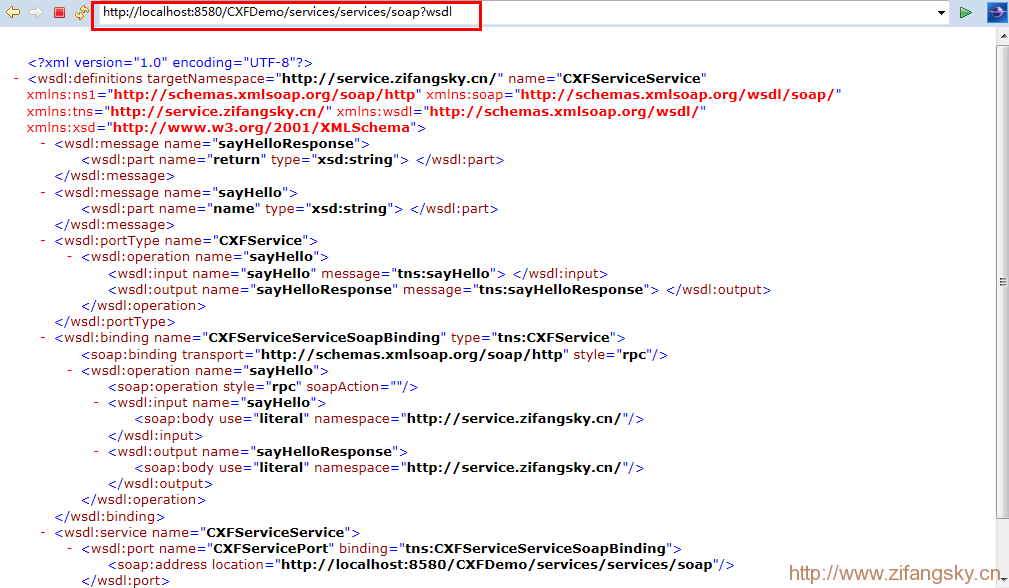 使用soapui测试webservice接口详细步骤 Csdn博客 