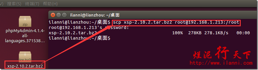 nginx支持asp与php_nginx asp-CSDN博客