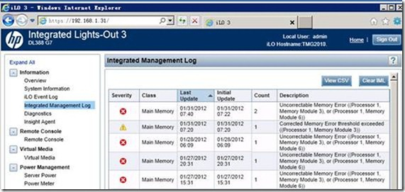 使用iLO远程管理HP系列服务器_hp ilo-CSDN博客