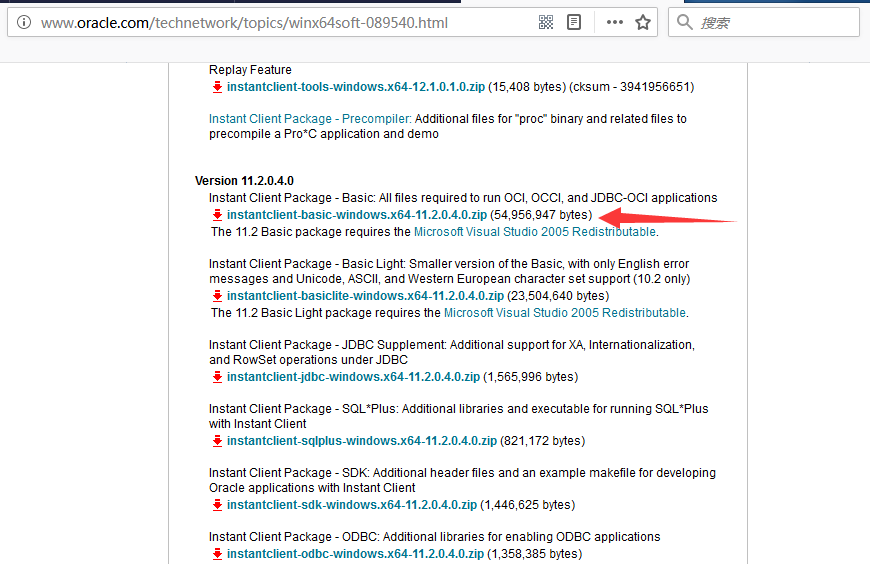 Pl Sql Developer 64bit 免安装客户端连接oracle数据库 Plsql免安装版64位 Csdn博客