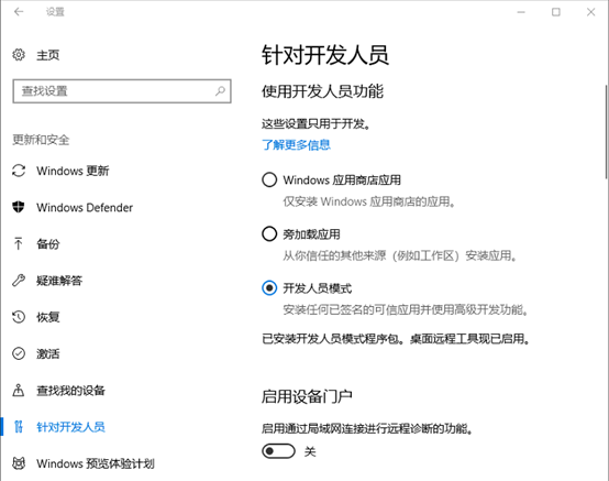 安信可esp 12k模组学习心得 ① Esp32s2 对比与 Esp32 开发方式，带你环境搭建入门； 安可信 Esp S3 12k 开发环境搭建 Csdn博客