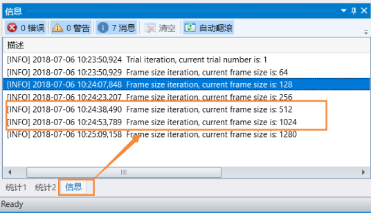 RFC2889广播时延测试——网络测试仪实操_2889报文-CSDN博客