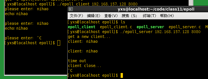 epoll实现socket通信_socket epoll-CSDN博客