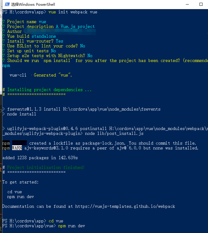 vue+cordova项目整合_将vue2项目嵌入到cordova项目中,如何发布-CSDN博客