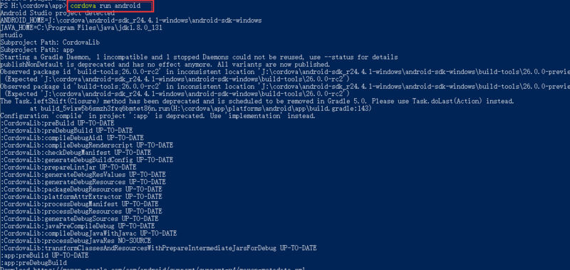 vue+cordova项目整合_将vue2项目嵌入到cordova项目中,如何发布-CSDN博客