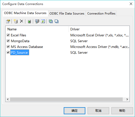 PowerDesigner 与 SQL Server建立连接（详细版）_powerdesigner连接sqlserver-CSDN博客