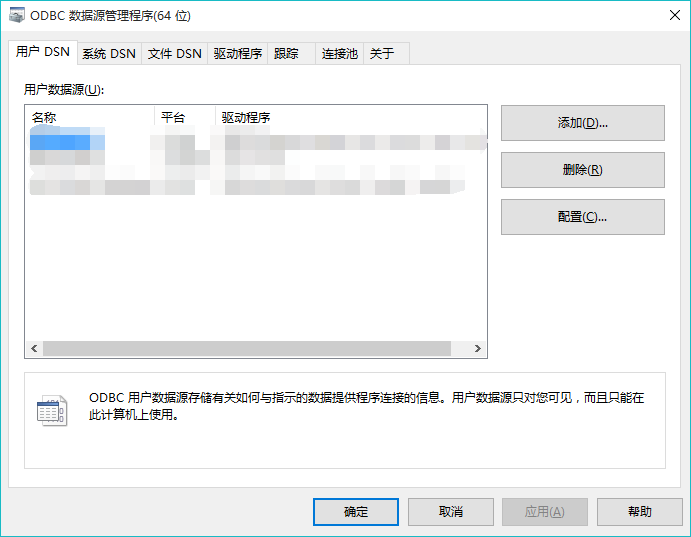 PowerDesigner 与 SQL Server建立连接（详细版）_powerdesigner连接sqlserver-CSDN博客