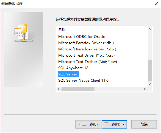 PowerDesigner 与 SQL Server建立连接（详细版）_powerdesigner连接sqlserver-CSDN博客