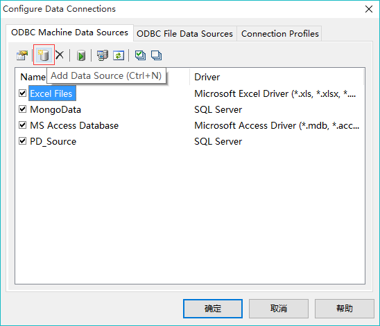 PowerDesigner 与 SQL Server建立连接（详细版）_powerdesigner连接sqlserver-CSDN博客