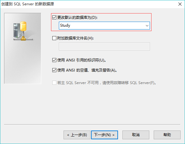 PowerDesigner 与 SQL Server建立连接（详细版）_powerdesigner连接sqlserver-CSDN博客