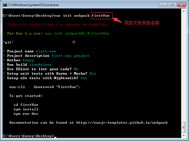 如何运行一个从github下载下来的vue项目从github上下载的vue项目如何运行 Csdn博客