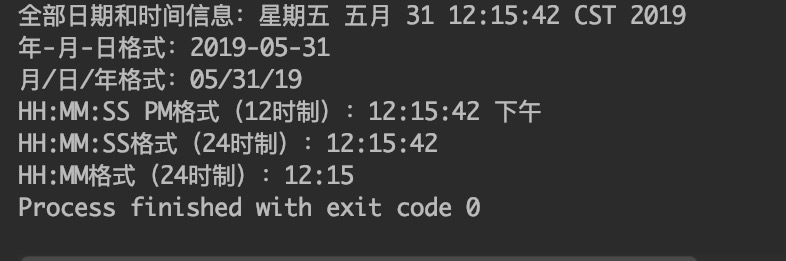 Java的字符串格式化——string Format 和system Out Printf 的使用 String 40s Csdn博客