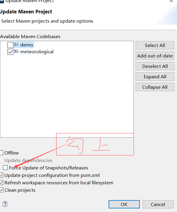 Solution to the error in the first line of the pom.xml file - Programmer Sought