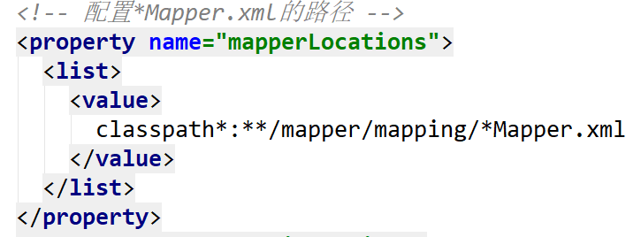 java项目中的classpath路径_classpath:mapper-CSDN博客
