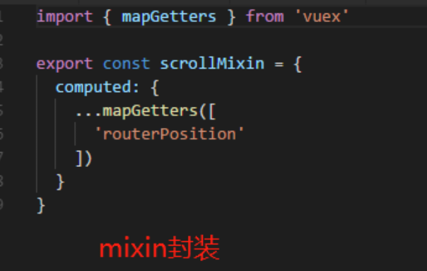Vue Router跳转页面，返回上一页跳回指定位置vue3返回上一页 Csdn博客 9125