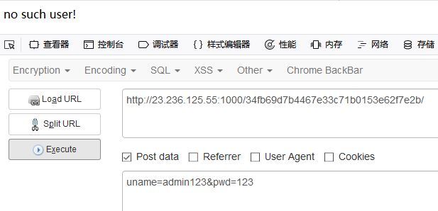 利用 Burpsuite Fuzz 实现 SQL 注入_burpsuite fuzz sql注入-CSDN博客