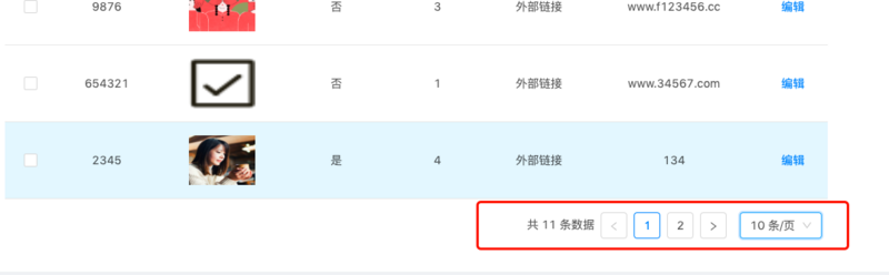 Ant Design Vue Table组件和分页组件的自定义a Table中自定义分页展示总共多少页 Csdn博客 