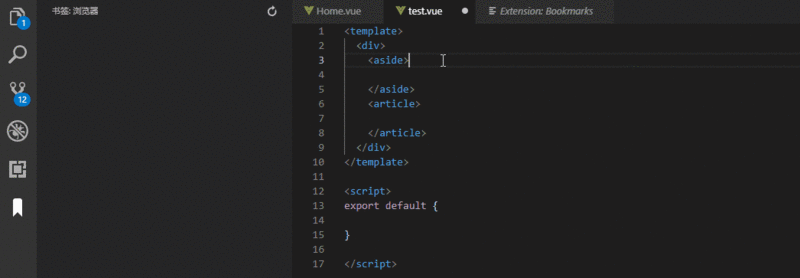 VsCode 好用插件介绍及安装_version lens-CSDN博客
