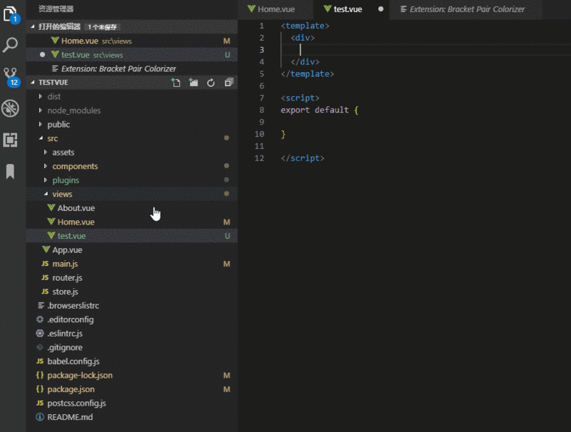 VsCode 好用插件介绍及安装_version lens-CSDN博客
