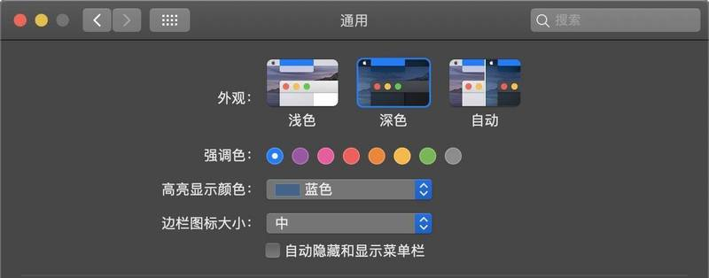 深色模式适配指南_prefers-color-scheme: dark-CSDN博客