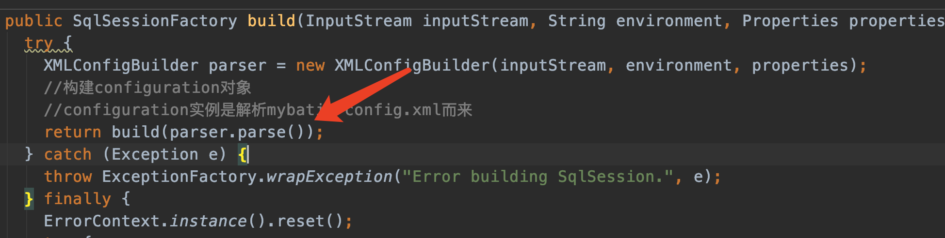 Mybatis源码之--XML完整解析流程_mybatis源码如何解析xml中标签-CSDN博客