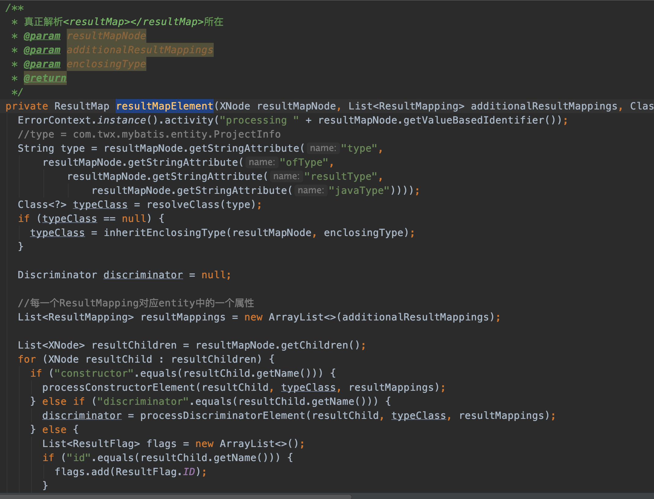 Mybatis源码之--XML完整解析流程_mybatis源码如何解析xml中标签-CSDN博客