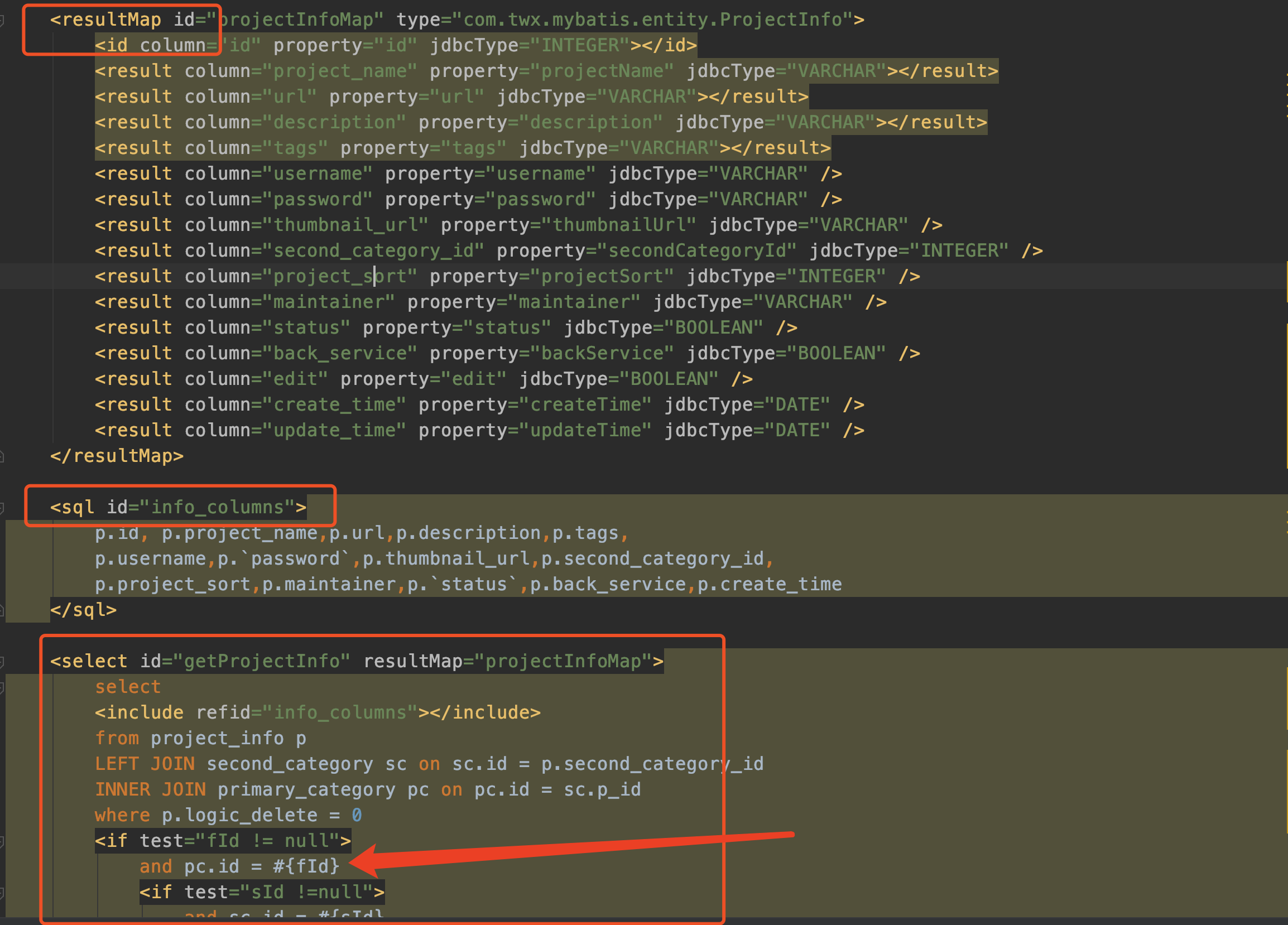 Mybatis源码之--XML完整解析流程_mybatis源码如何解析xml中标签-CSDN博客