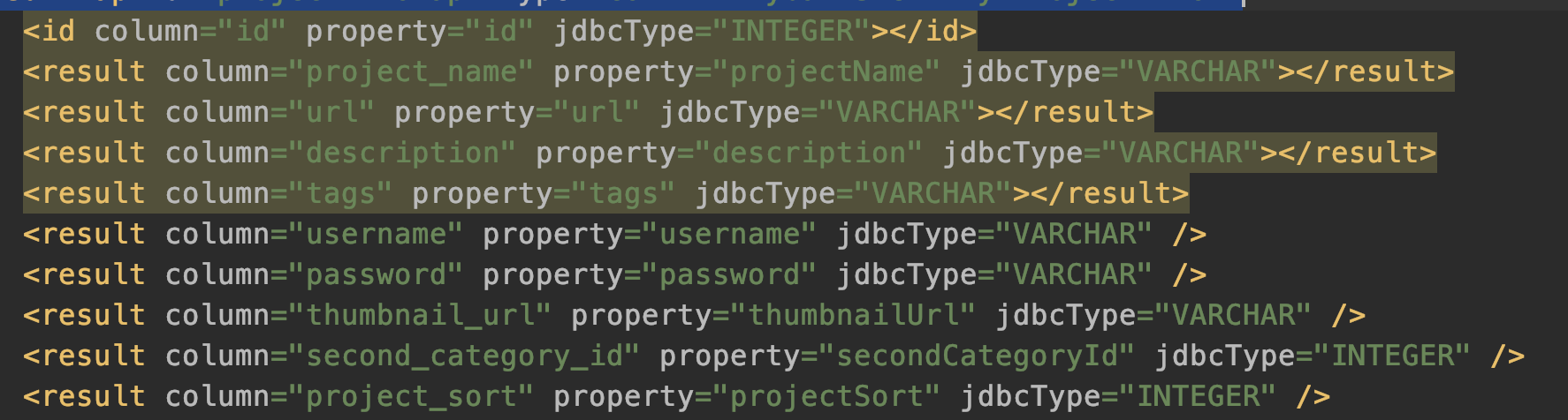 Mybatis源码之--XML完整解析流程_mybatis源码如何解析xml中标签-CSDN博客